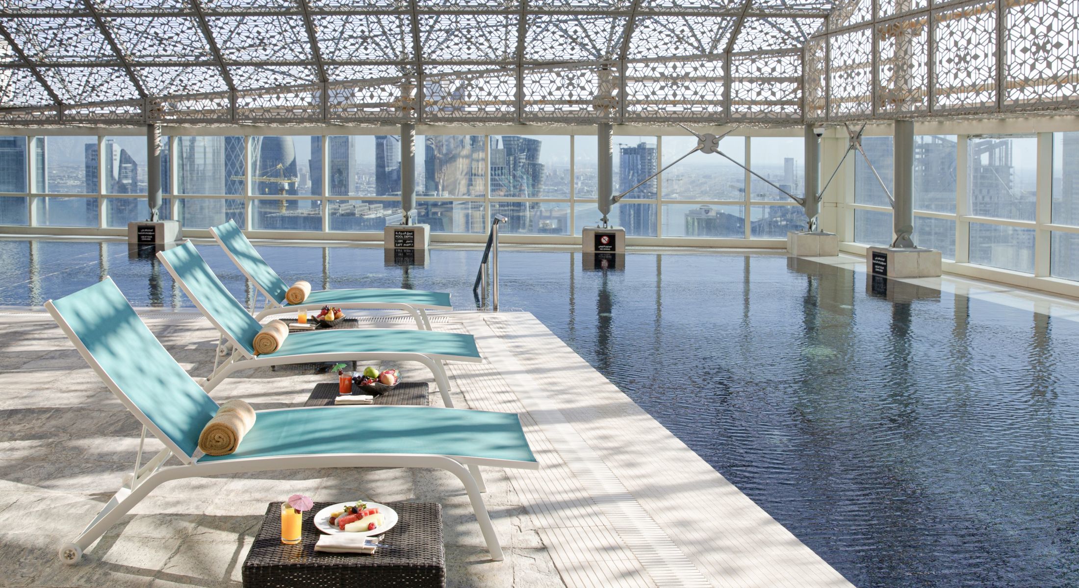 InterContinental Doha The City | Luxury Hotel Doha West Bay